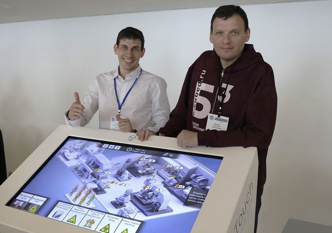 Новости охраны труда 📰 | SRG-ECO